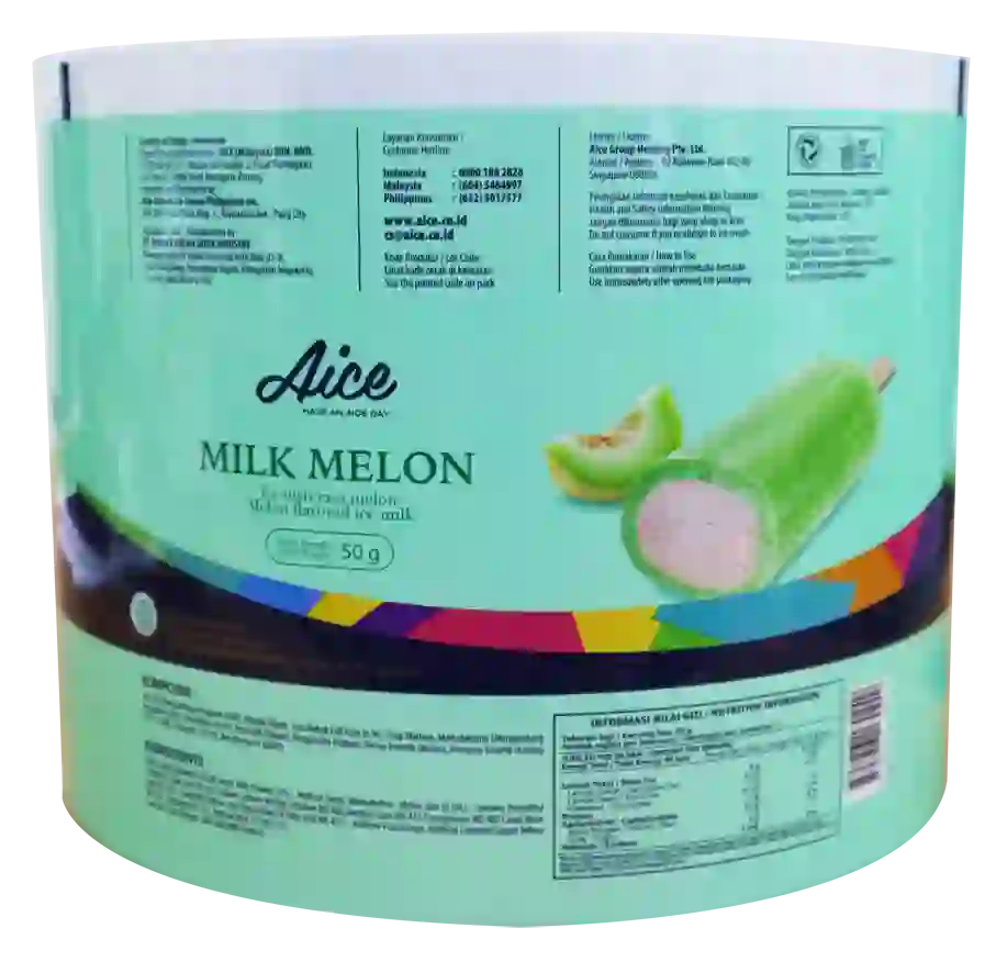 PT. Putra Naga Indotama